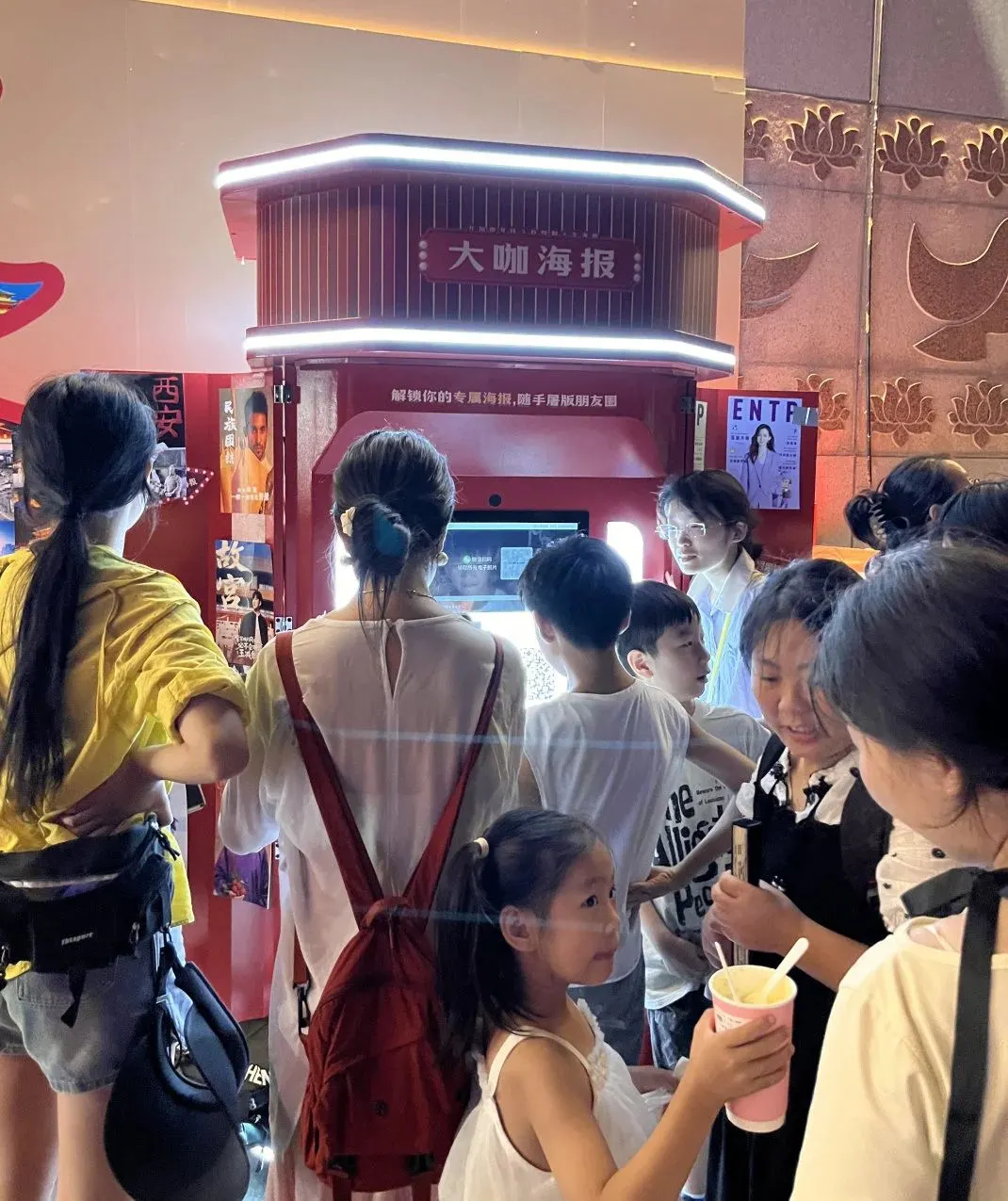 Maze Studio - AI Art Generator - Create AI Art for Free